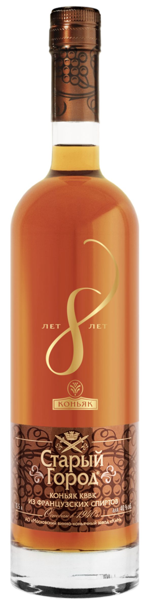 Коньяк Старый город 8 лет, 0.7 л - купить в Smart Wine Shop
